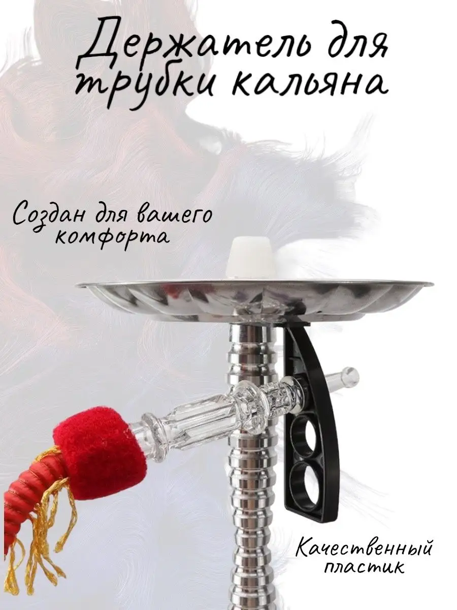 Wildberries — интернет-магазин модной одежды, обуви и аксессуаров