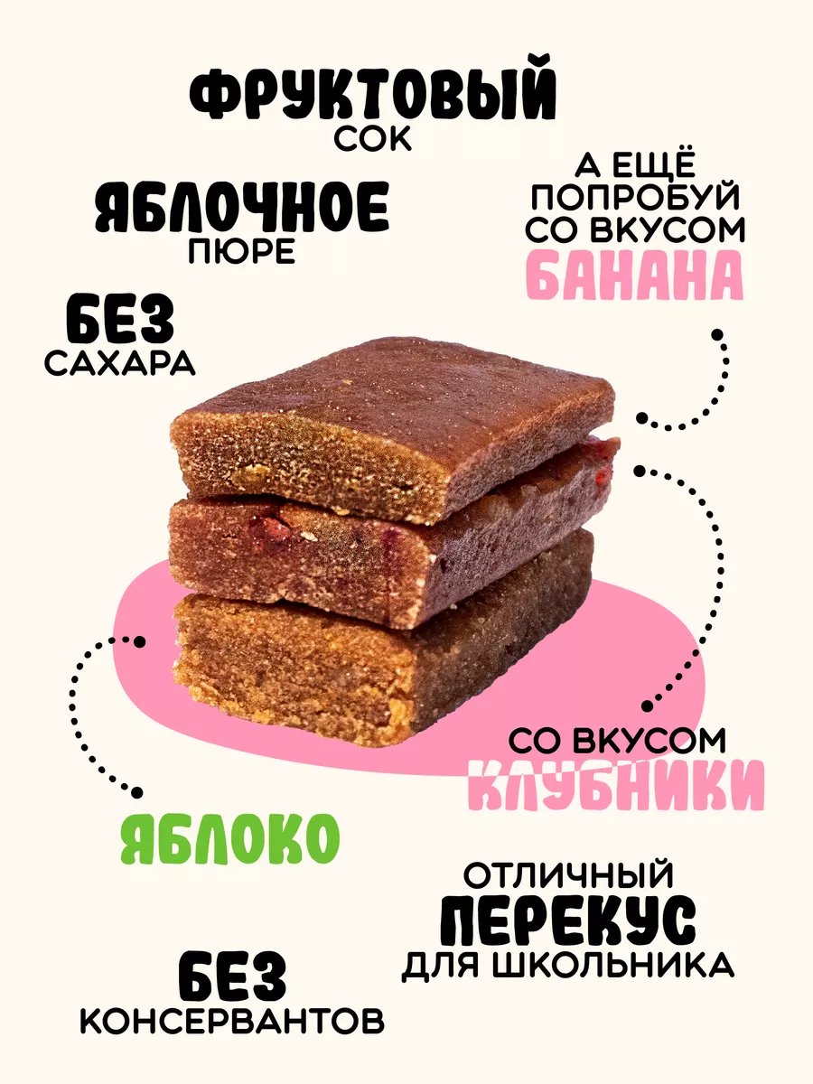 Wildberries — интернет-магазин модной одежды, обуви и аксессуаров