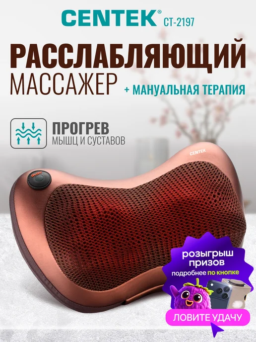 Wildberries — интернет-магазин модной одежды, обуви и аксессуаров