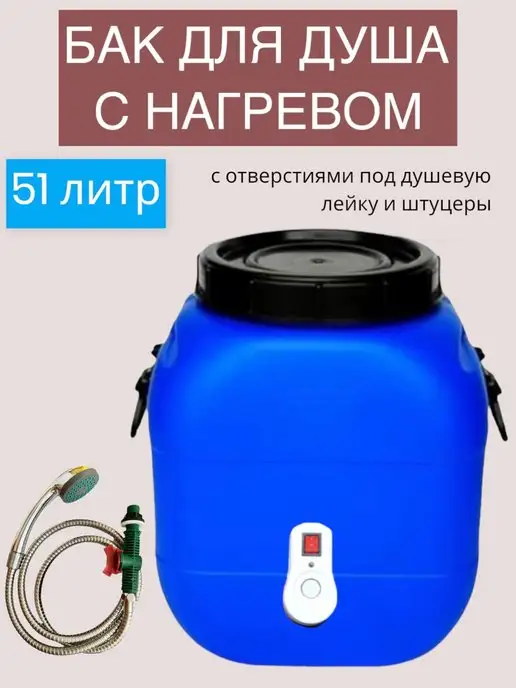 Wildberries — интернет-магазин модной одежды, обуви и аксессуаров