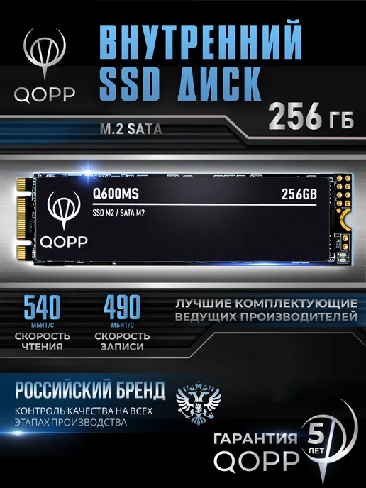 Wildberries — интернет-магазин модной одежды, обуви и аксессуаров