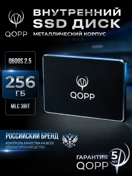 Wildberries — интернет-магазин модной одежды, обуви и аксессуаров