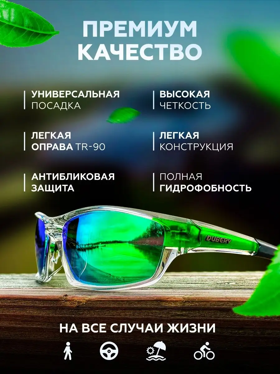 Wildberries — интернет-магазин модной одежды, обуви и аксессуаров