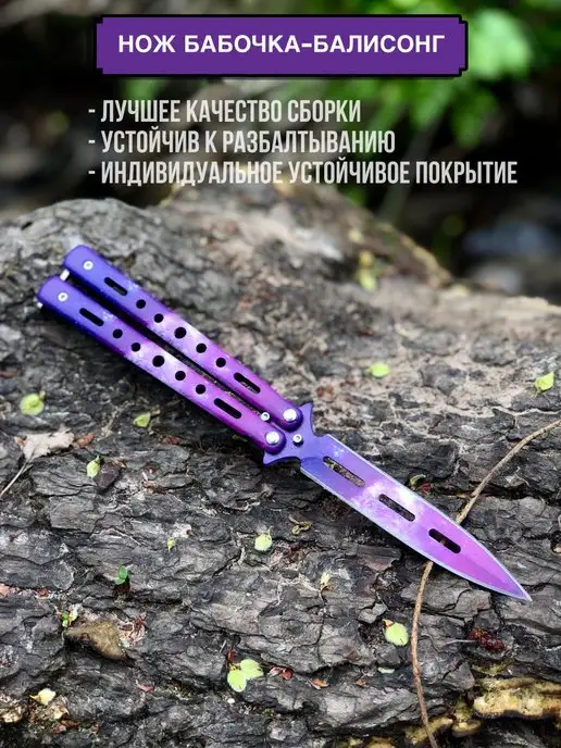 Wildberries — интернет-магазин модной одежды, обуви и аксессуаров