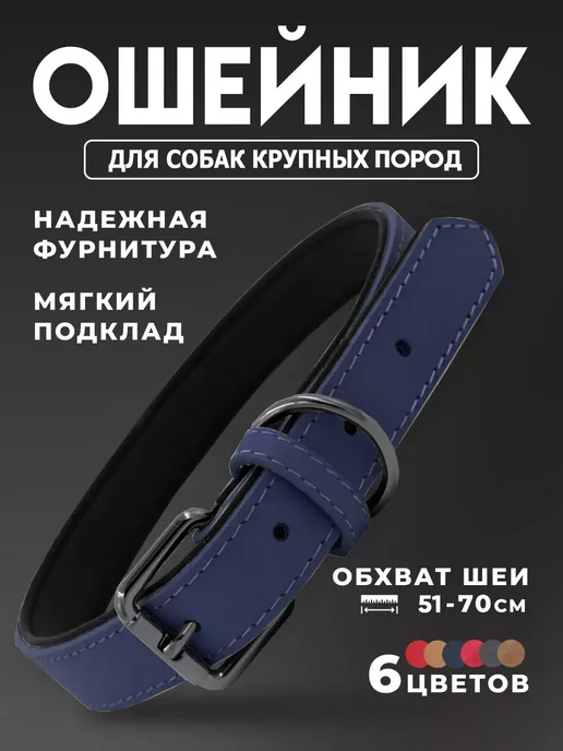 Wildberries — интернет магазин модной одежды обуви и аксессуаров