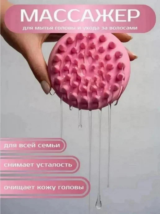 Wildberries — интернет-магазин модной одежды, обуви и аксессуаров