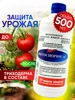 Wildberries — интернет-магазин модной одежды, обуви и аксессуаров