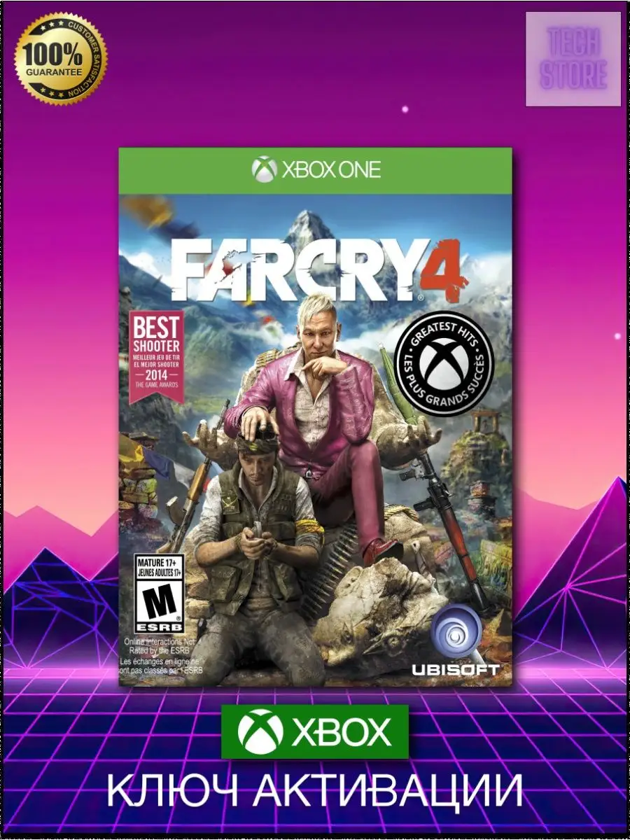 Far Cry 4 Gold Edition One series X S Xbox 1 084 Wildberries 151925289