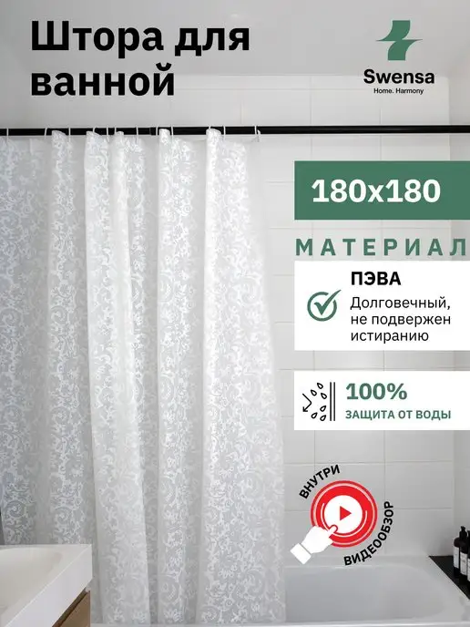 Wildberries — интернет-магазин модной одежды, обуви и аксессуаров
