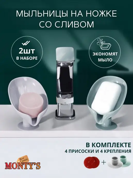 Wildberries — интернет-магазин модной одежды, обуви и аксессуаров