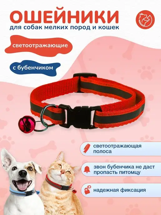 Wildberries — интернет-магазин модной одежды, обуви и аксессуаров