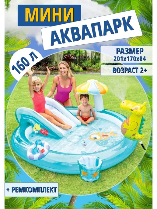 Wildberries — интернет-магазин модной одежды, обуви и аксессуаров