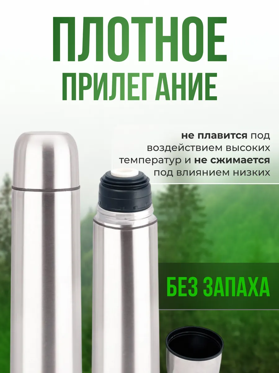 Wildberries — интернет-магазин модной одежды, обуви и аксессуаров