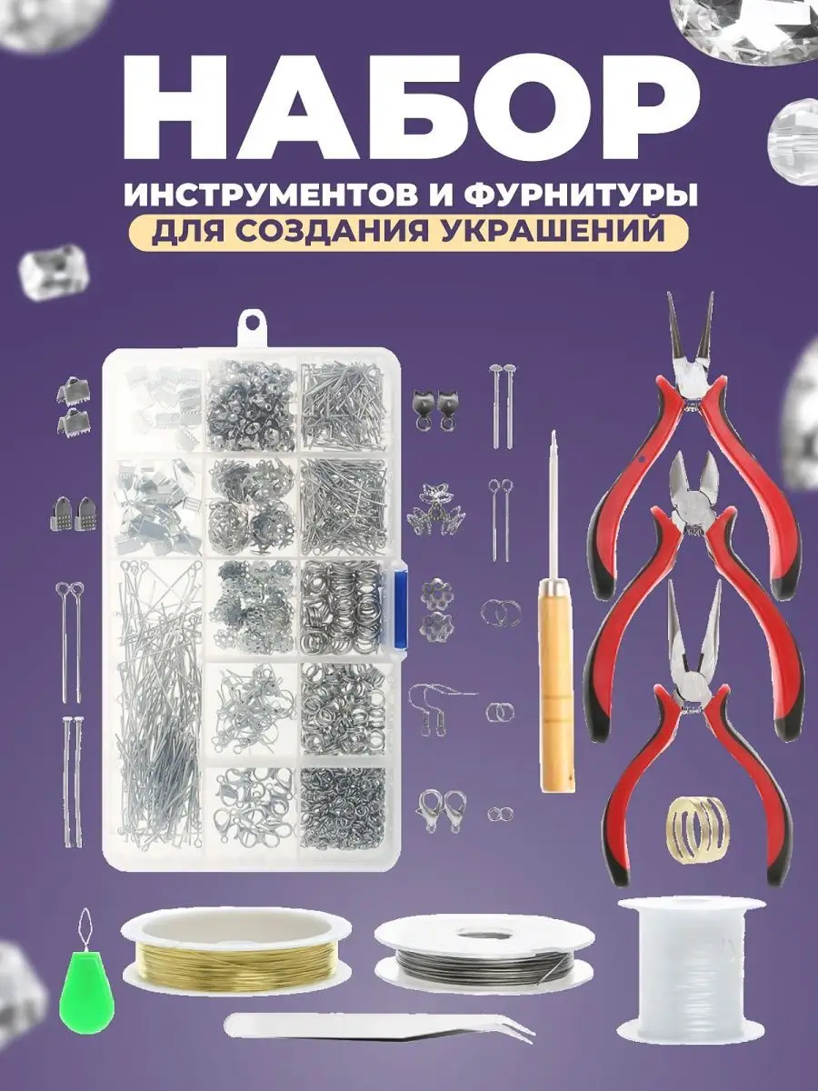 Wildberries — интернет-магазин модной одежды, обуви и аксессуаров
