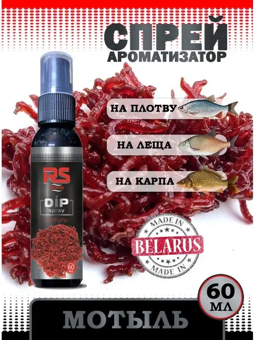 Wildberries — интернет-магазин модной одежды, обуви и аксессуаров